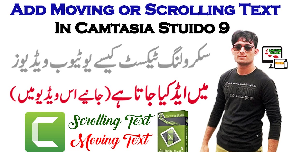 Add text in camtasia 9 - ultraforever