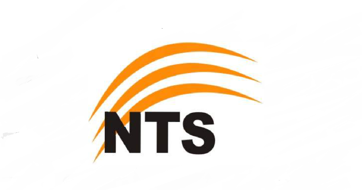 NTS - NTS CPA - NTS Jobs 2021 - www.nts.org.pk - nts.org.pk - What is ...