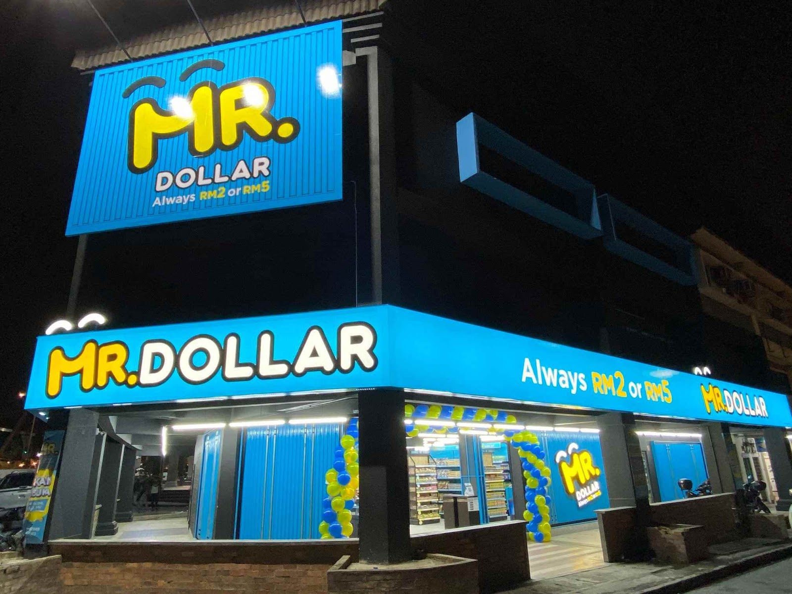 MR DIY开设MR Dollar旗舰店，每样商品只需RM2或RM5