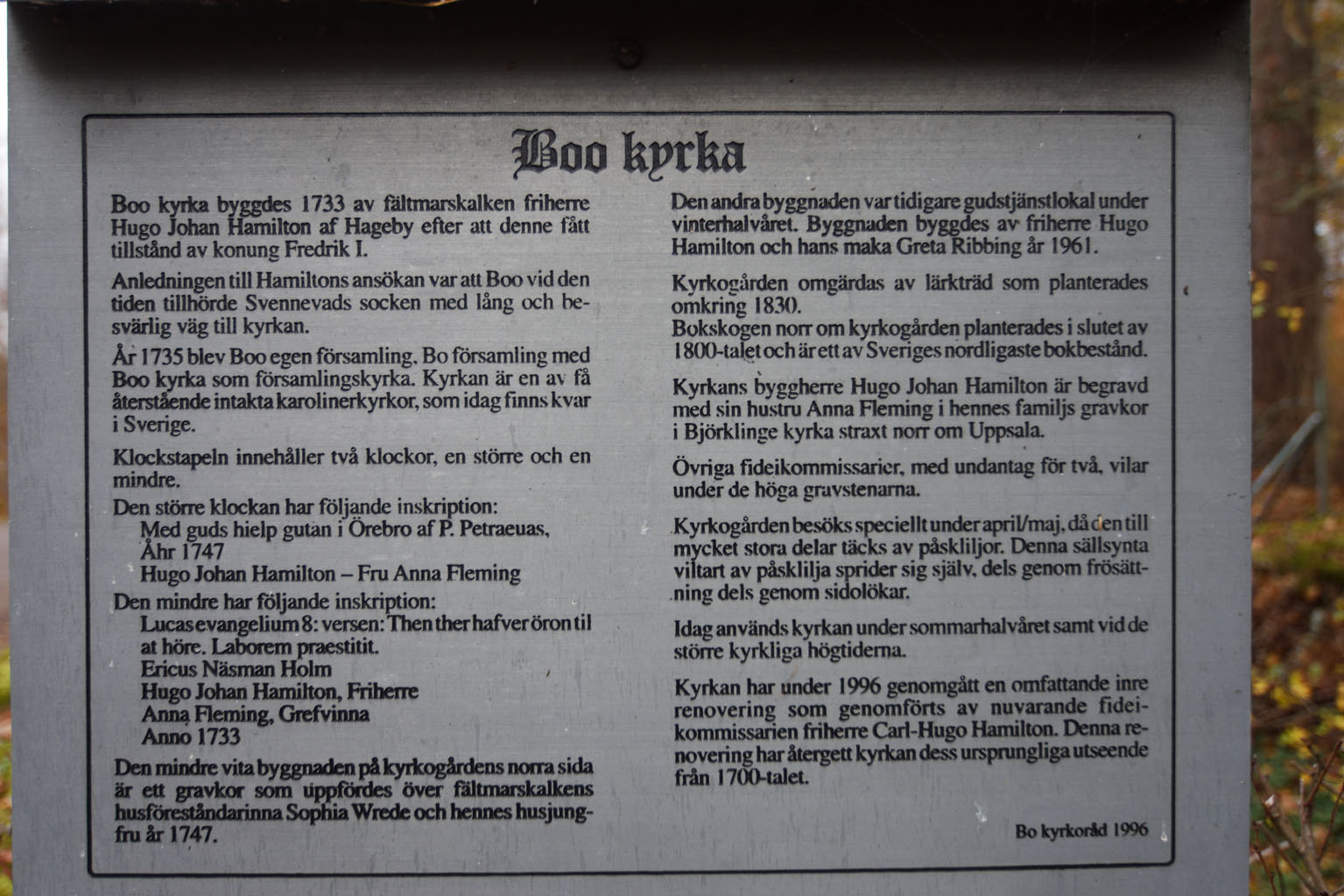 Vid sidan av...: Återbesök Boo Kyrka