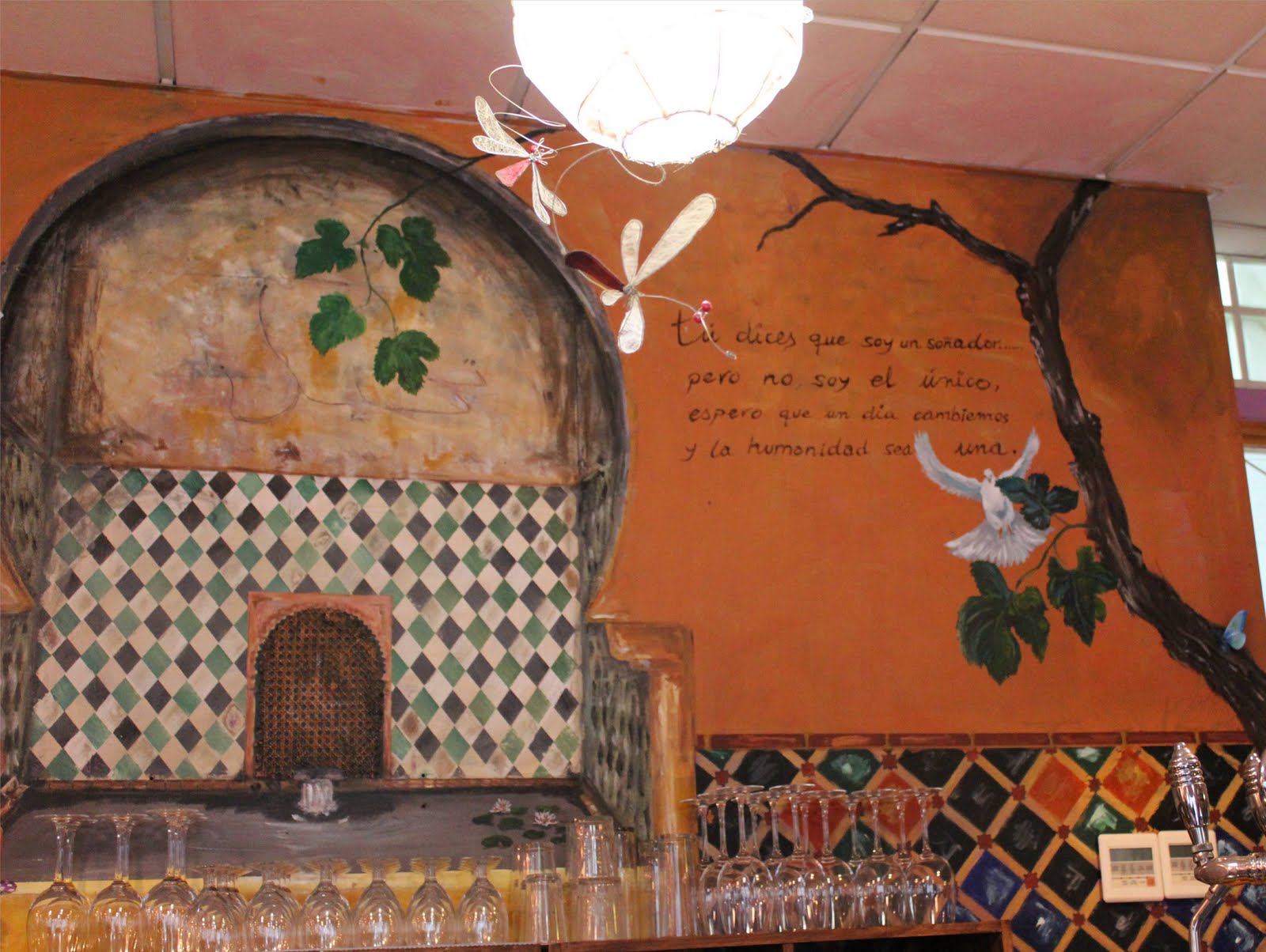 Milerenda: Granada: El Realejo