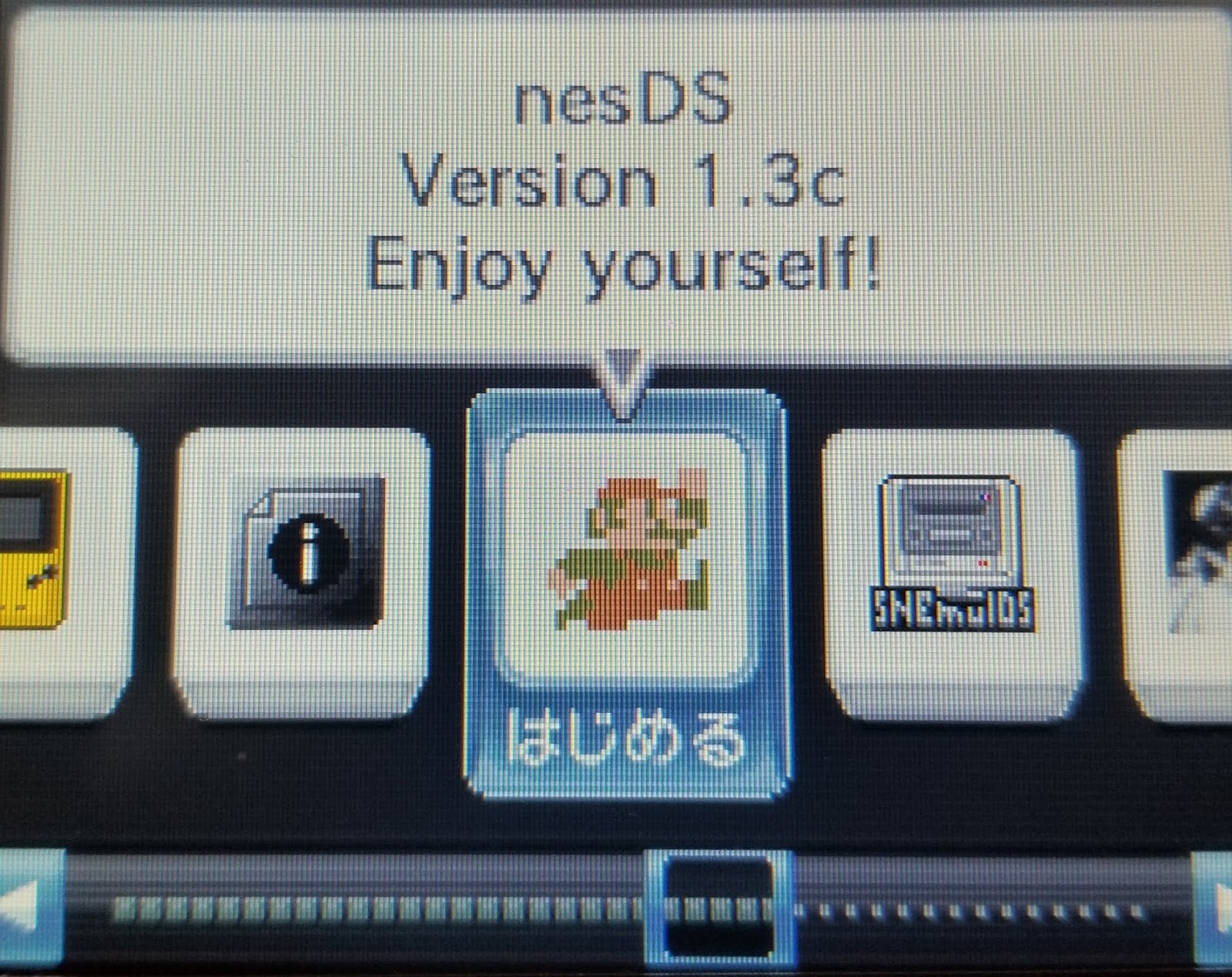 DSi＆3ds NESエミュレータNesDS紹介
