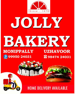 Jolly Bakery