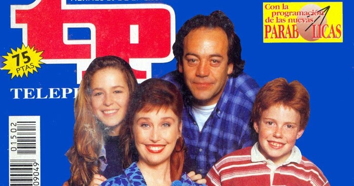 Gente en portada: María Adánez (1976)