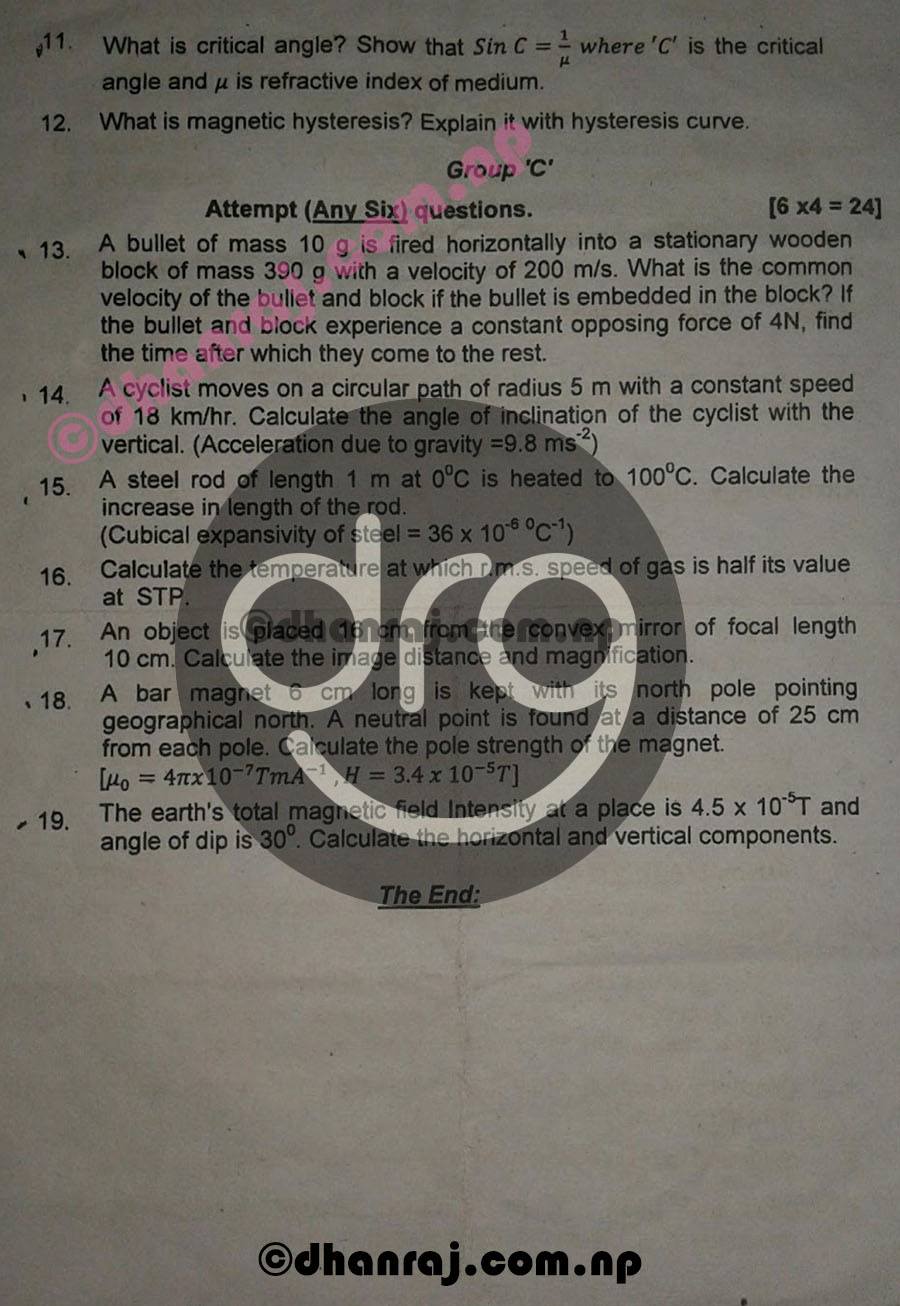 Engineering Physics-I | Question Paper 2073 | CTEVT Diploma | 1st Year ...