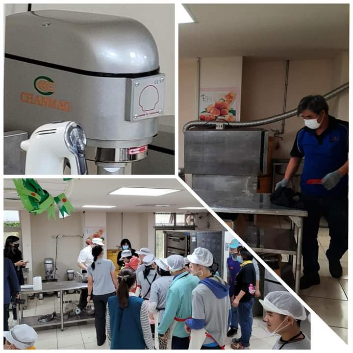 Chanmag Bakery Machine: 2020