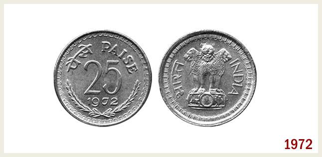 X 3: Evolution Of The 25 Paise Coin in India