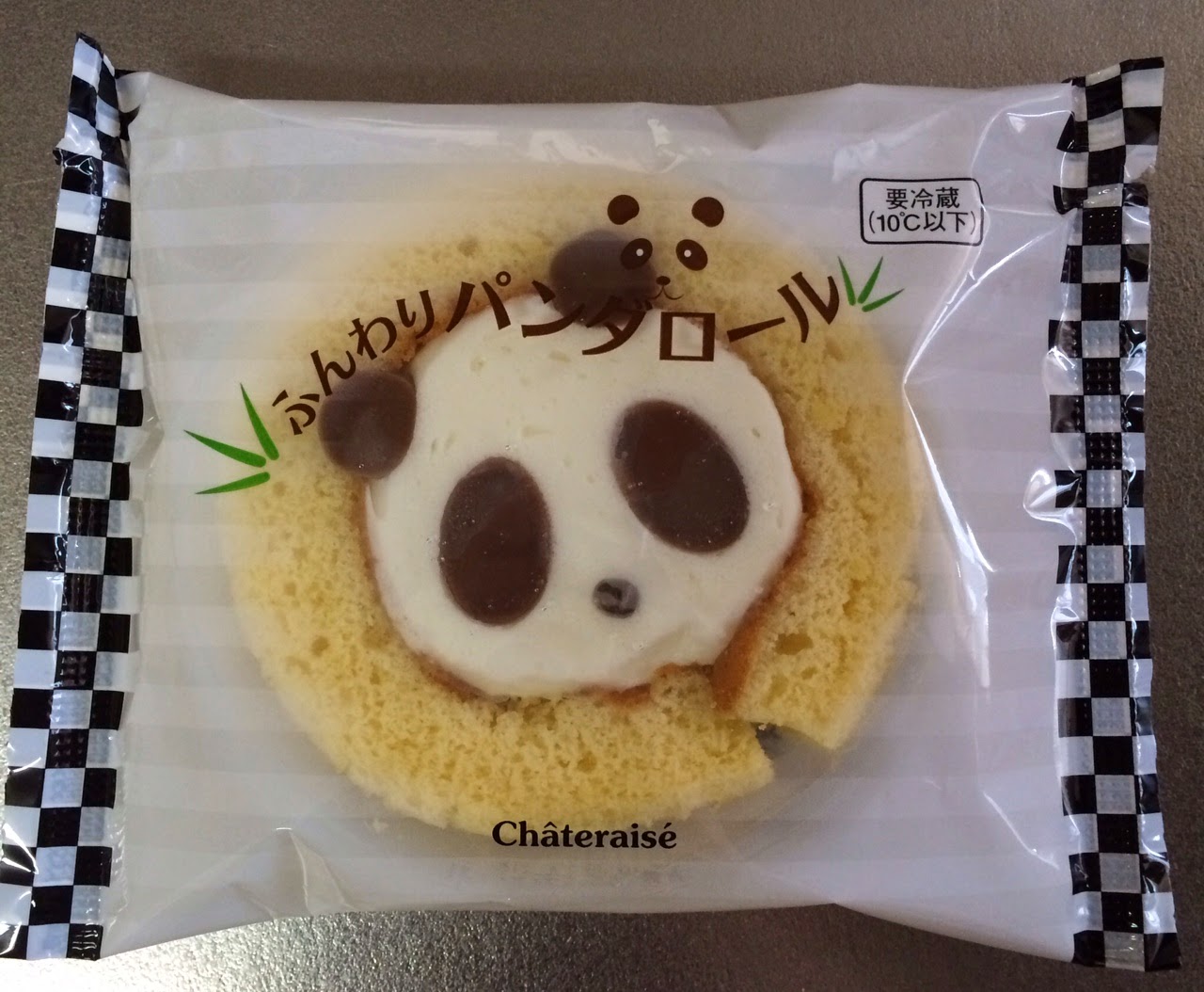 Funwari Panda Roll / ふんわりパンダロール ~ I'm Made of Sugar! - Chihiro's food blog