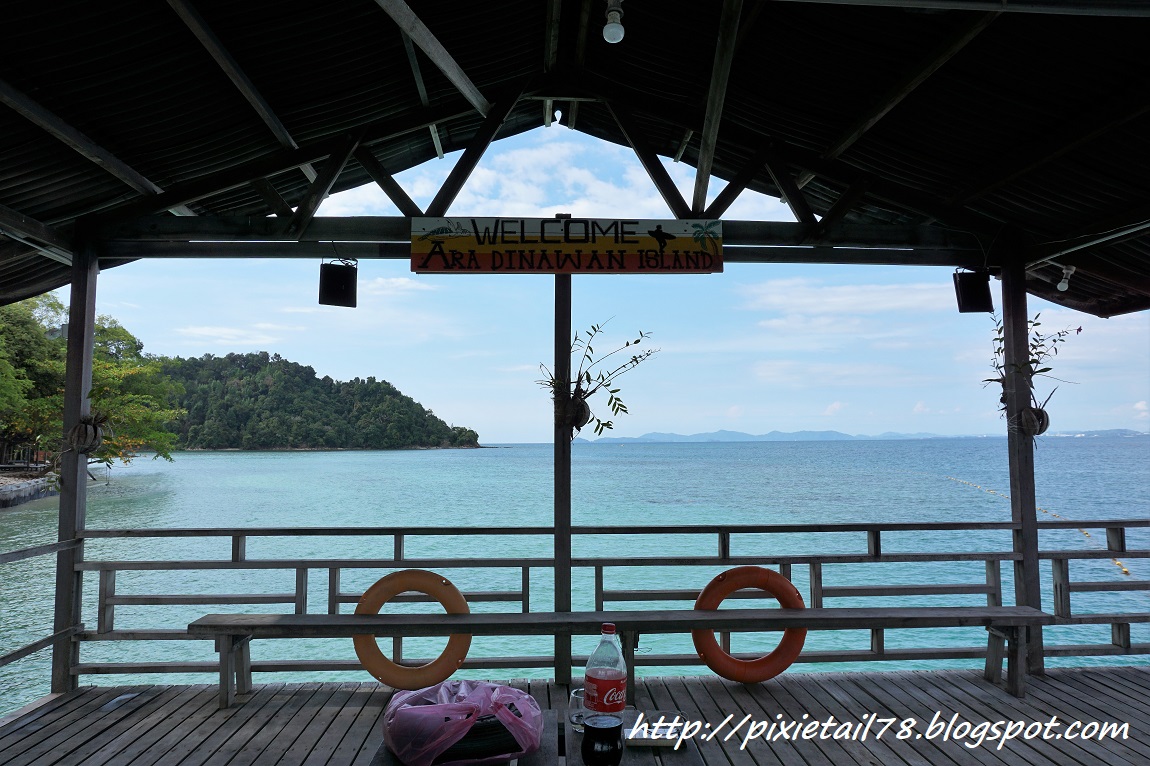 Ara Dinawan Island - Dinawan Island, Sabah