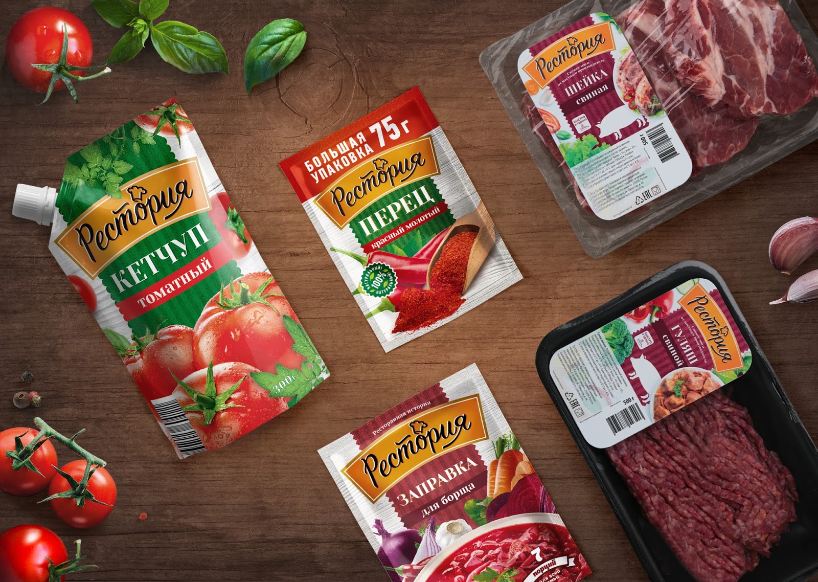Restoria on Packaging of the World - Creative Package Design Gallery