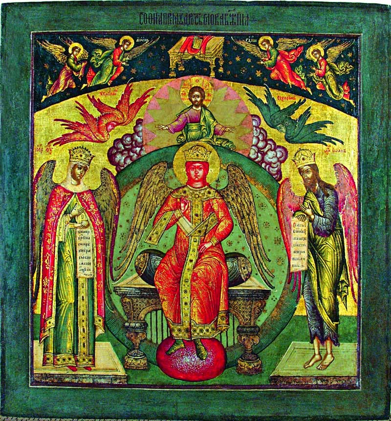 New Liturgical Movement: Reading the O Antiphons Forward