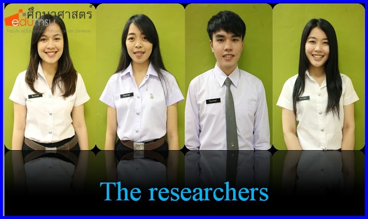 Learning English with Gilbert: Research