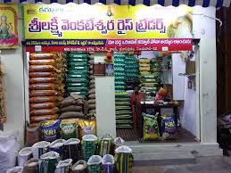 Rice store business & Rice mart franchise offers