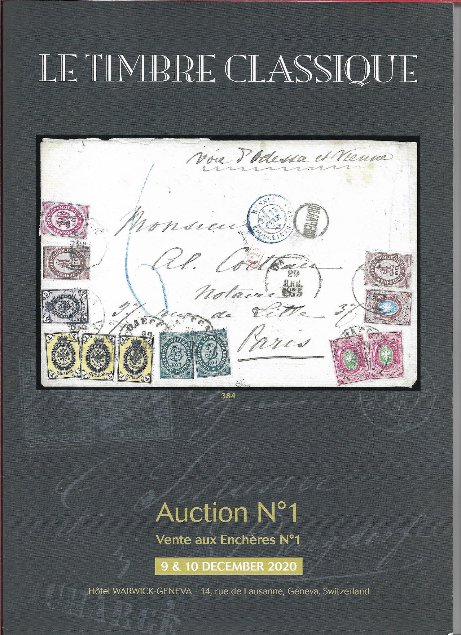 O Filatelista: Leilões Filatélicos de Dezembro - I