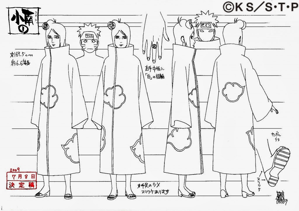 Naruto News: Conexão Studio Pierrot - Akatsuki Original