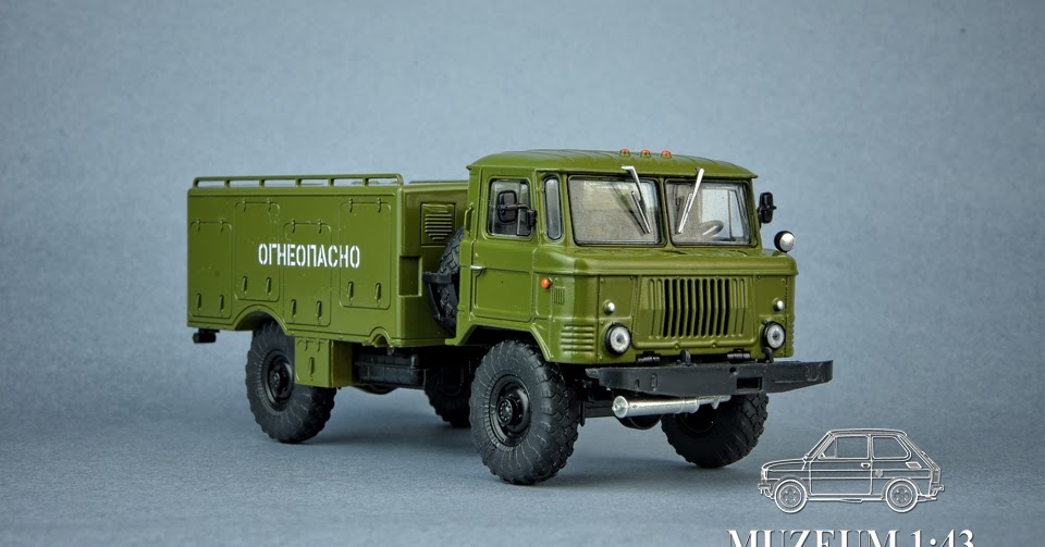 VSZ-66 (Gaz 66) 1:43 Modimio Collections - Muzeum 1:43 VSZ-66 (Gaz 66) 1:43 Modimio Collections - Muzeum 1:43