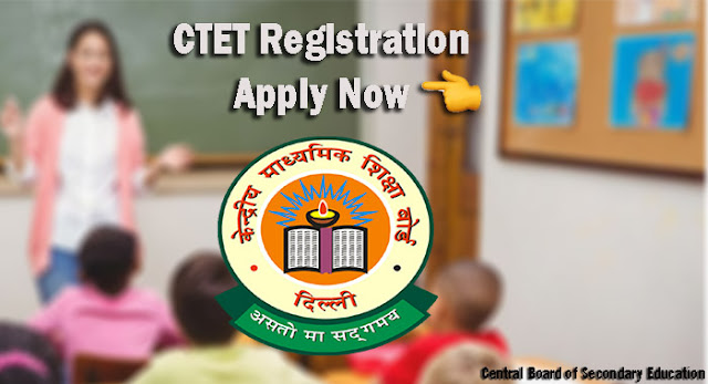 CTET Application form 2018 Apply Now | SITwithSIR