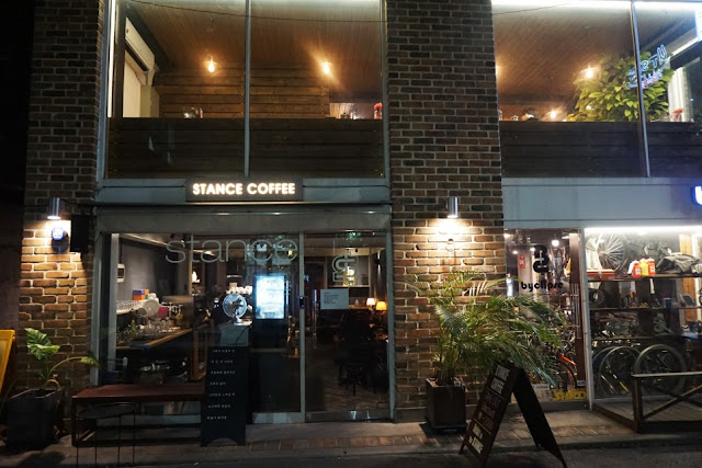 AREX: Enjoy a relaxing afternoon at Stance Coffee in Sangsu-dong