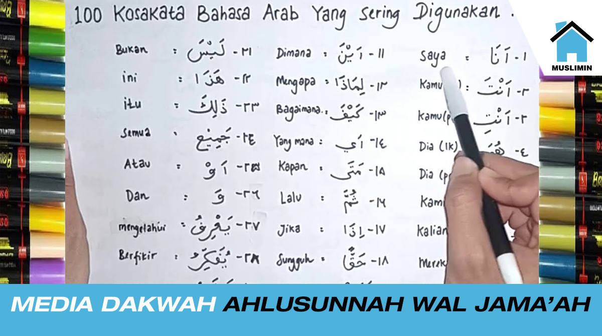 108 Kosa Kata dan Kalimat Bahasa Arab Sehari-hari