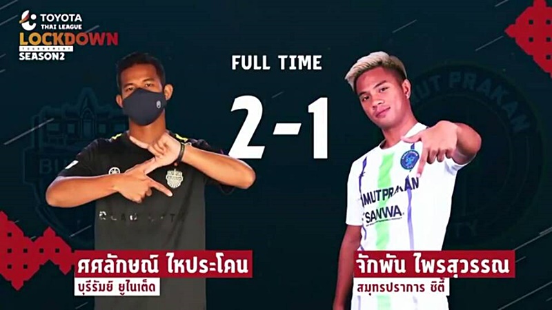 ศศลักษณ์ เฉือน จักพัน 2-1 คว้าแชมป์ TL LOCKDOWN SS 2 - สยามไทมส์