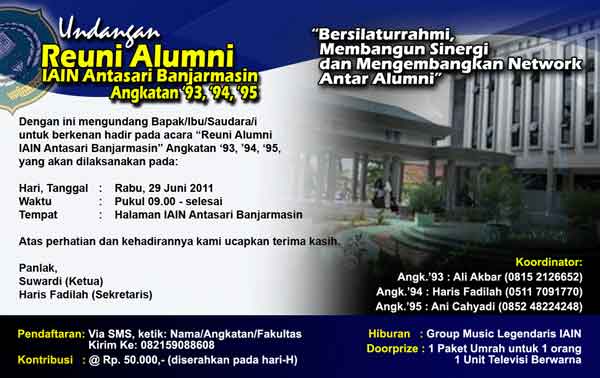 Contoh Iklan Undangan – Penggambar