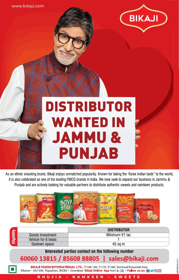 5 Consumer Goods Ad in HT & TOI - May 03 2021