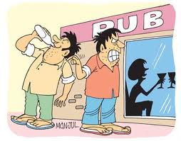 Just Laugh !: Bapu Joke