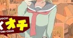 Sokuochi Mayuri-chan - banzai-Manga