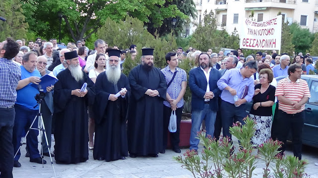 ΣΟΚΑΡΟΥΝ ΟΙ ΑΠΟΚΑΛΥΨΕΙΣ ΤΟΥ ΚΟΡΥΦΑΙΟΥ ΘΕΟΛΟΓΟΥ ΤΗΣ ΣΥΜΠΡΩΤΕΥΟΥΣΑΣ ...
