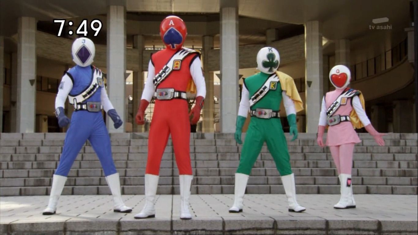 Paolo1350's Lane: Super Sentai Suit Critic
