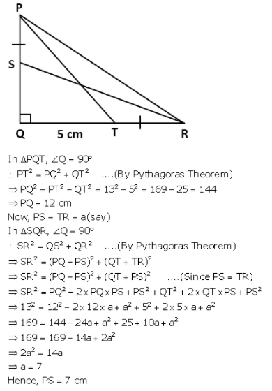 Frank Chapter 17 Pythagoras Theorem ICSE Solutions Class 9 Math