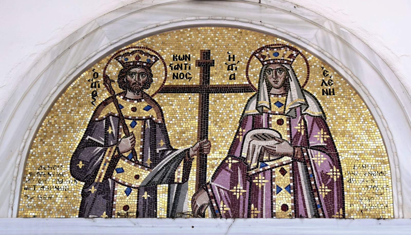 350 Εκκλησίες της Αθήνας - 350 Churches of Athens, Greece: Ναός Αγίου ...