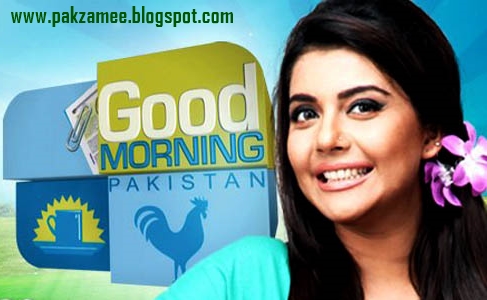 GOOD MORNING PAKISTAN - 22nd May 2013-PAKISTAN KE AWAAZ - VOICE OF PAKISTAN