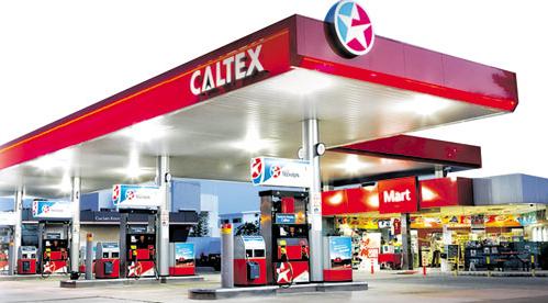MISTERI AIR KUNING DALAM TANDAS CALTEX - LEKAT LEKIT STORY