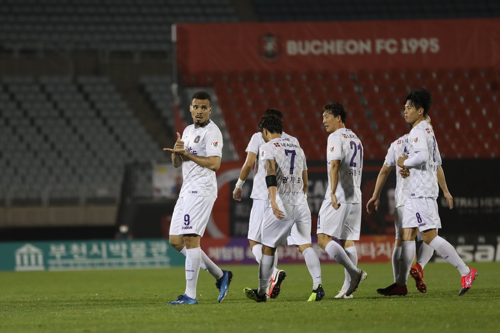 Preview: FC Anyang vs Gyeongnam FC - K League United | South Korean ...