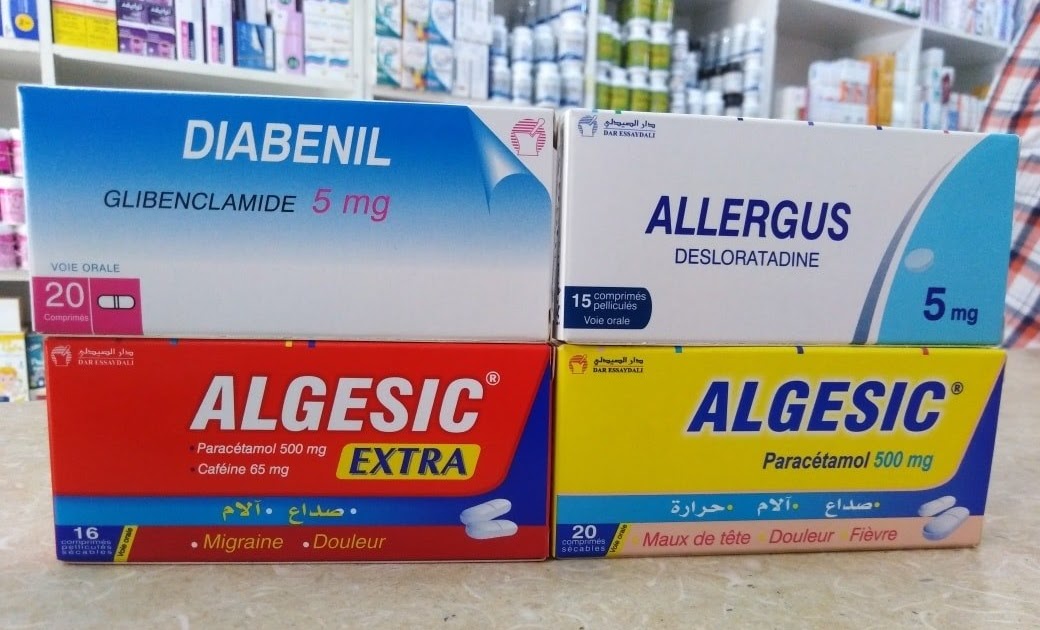 دواعي استعمال دواء algesic