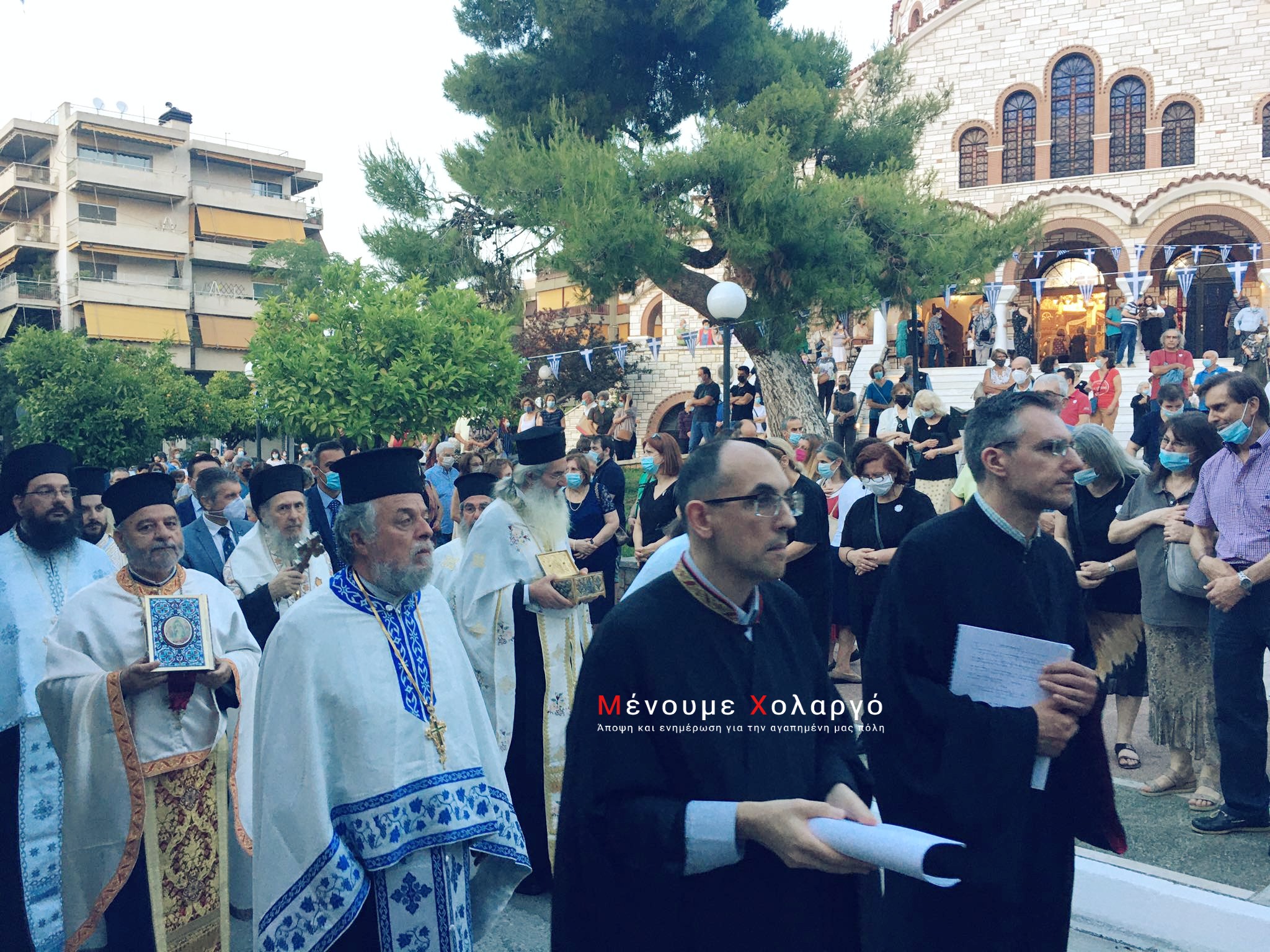 ΑΓΙΑ ΤΡΙΑΔΑ ΧΟΛΑΡΓΟΥ - Ι. ΑΡΧΙΕΠΙΣΚΟΠΗ ΑΘΗΝΩΝ