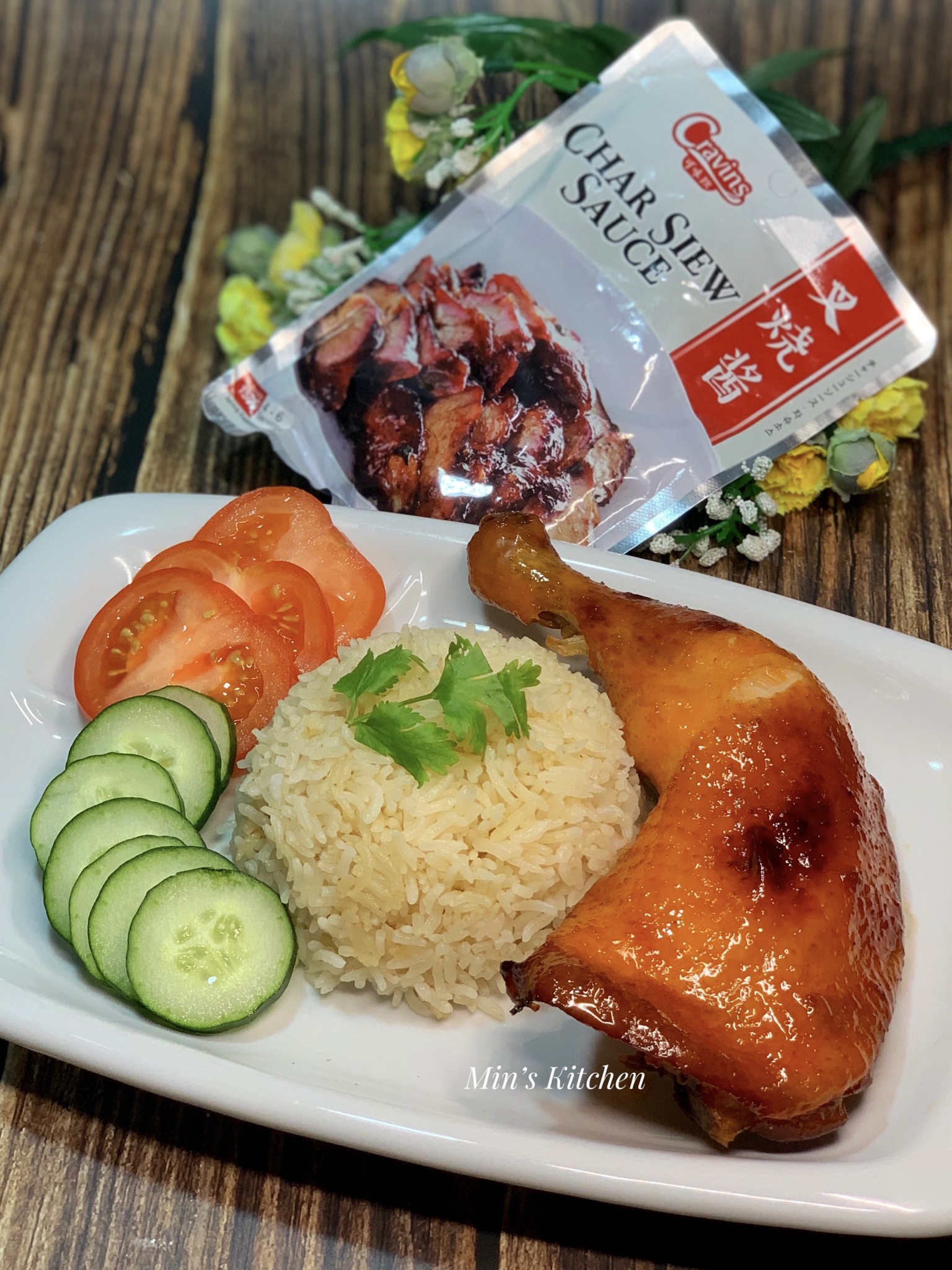 Min's Kitchen: Char Siew Chicken Drumsticks 🍗 with Chicken Rice