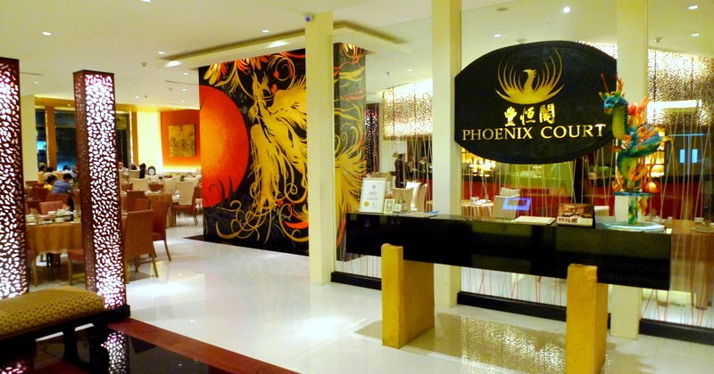 Sights and Spices: Spices: Phoenix Court