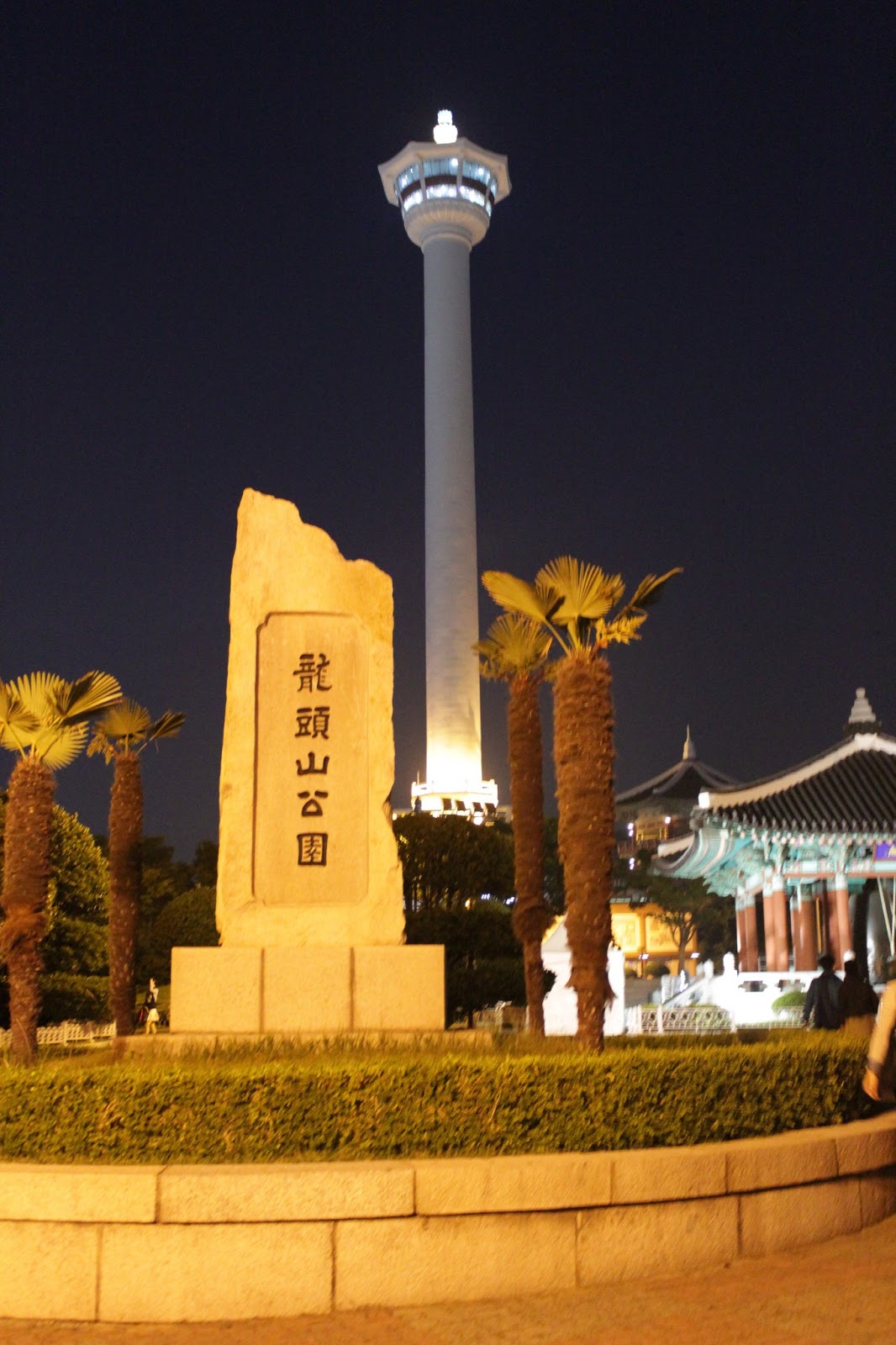 Busan 2013 - Places to visit | cherryxcheong