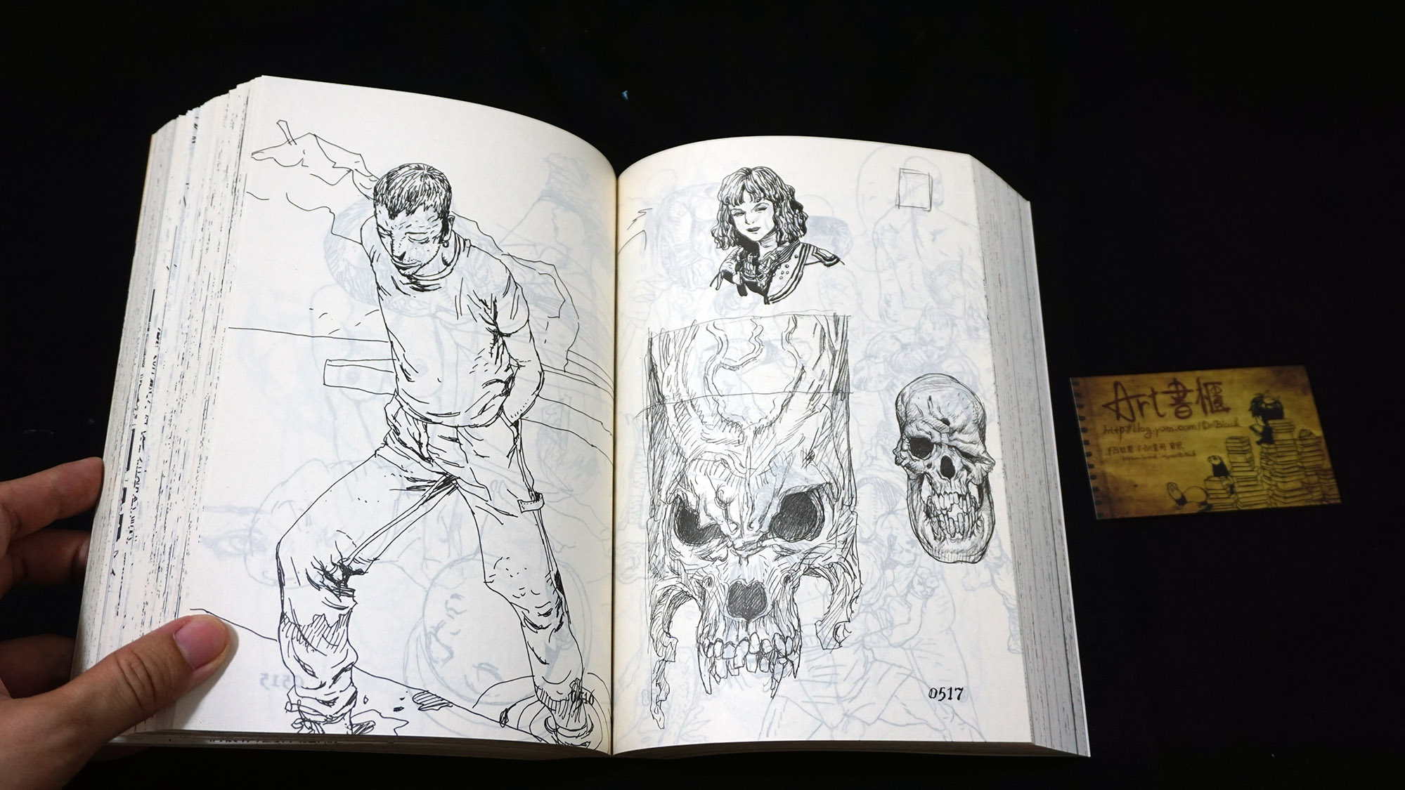 ART書櫃 Book Review: 寺田克也ラクガキング：Rakuga King (Terada Katsuya Rakuga King)