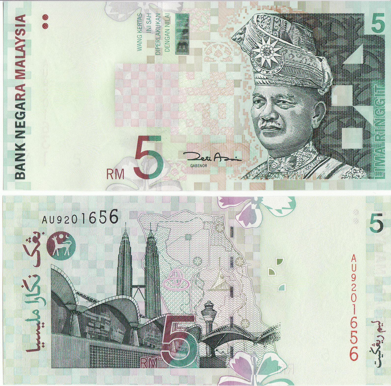 Randhawa's Bank Notes And Collectibles: Malaysia RM 5 - 11th Series ...