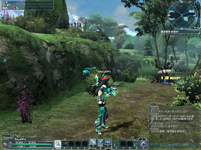 Phantasy Star Online 2 (Part Four) ~ All You Need to Know About Games