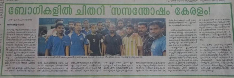 KANNUR FOOTBALLERS: Daison Devadas