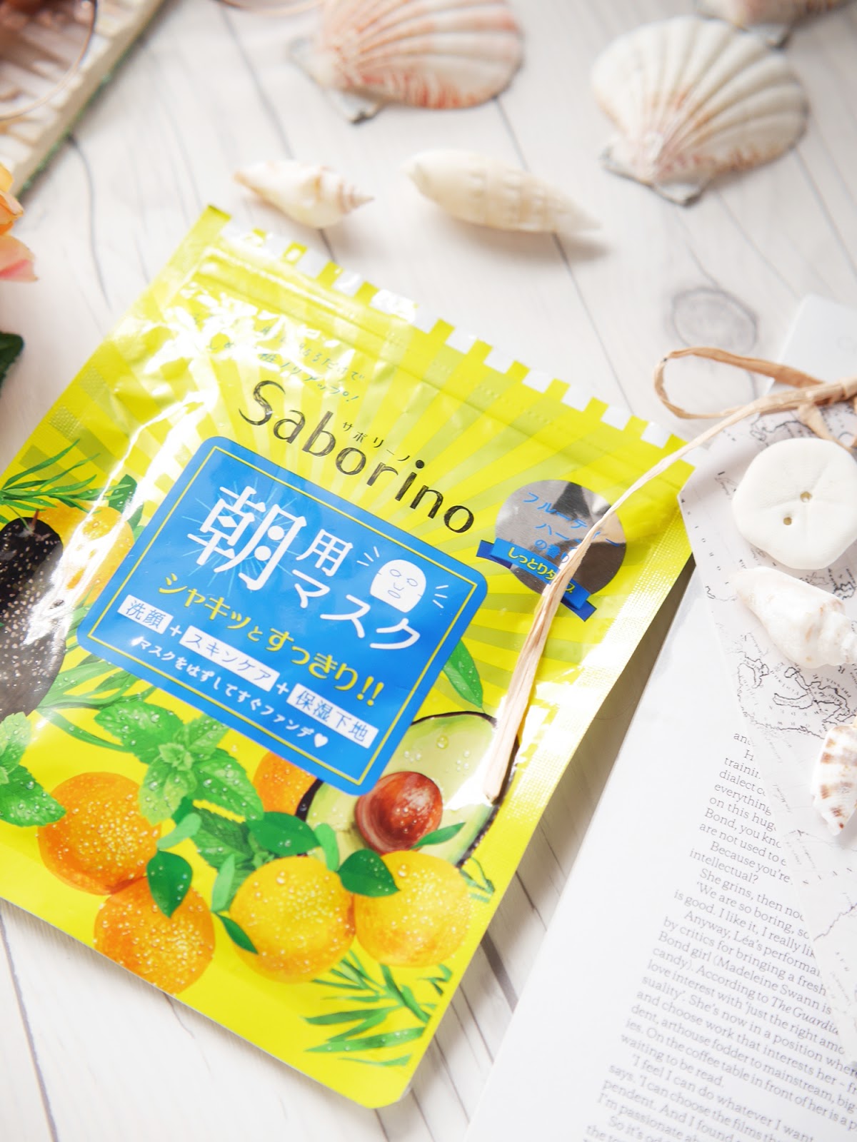 Saborino Morning Face Mask - The Beauty Maniac in Tokyo