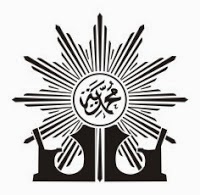 Logo Muhammadiyah