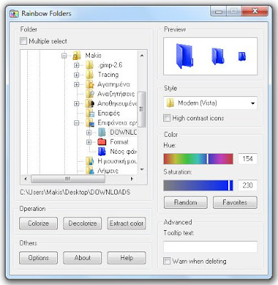 Ιουνίου 2011 ~ Freeware-Tools.Net