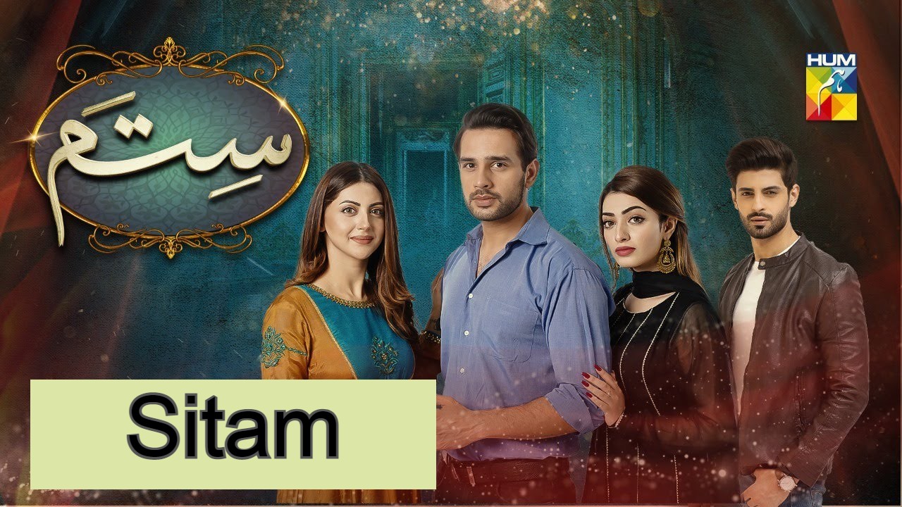 Drama Sitam Cast - Story - OST -Teaser - Release Date - Timing