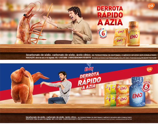 Mundo Das Marcas: ENO