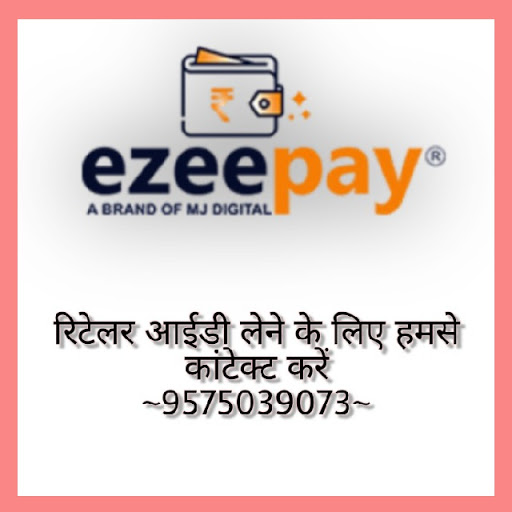 EZEEPAY Services